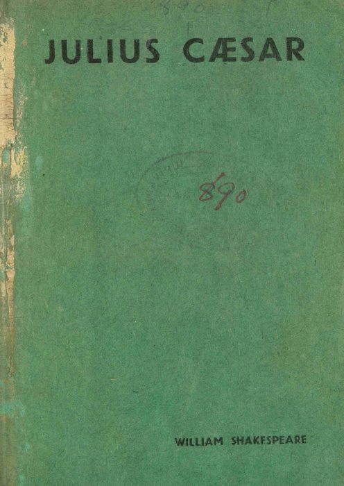 1941 - Julius Caesar - William Shakespeare - ഗ്രന്ഥപ്പുര (Granthappura ...